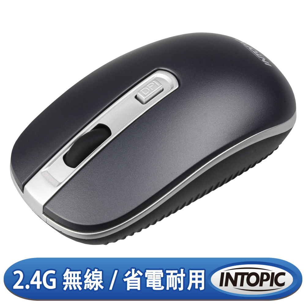 INTOPIC 廣鼎 2.4GHz飛碟無線光學滑鼠(MSW-765) - PChome 24h購物