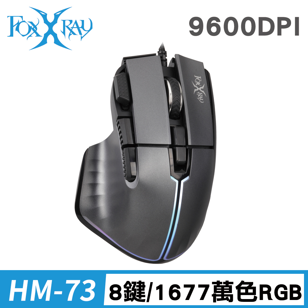 FOXXRAY 狐鐳 終戰獵狐電競滑鼠(FXR-HM-73) - PChome 24h購物