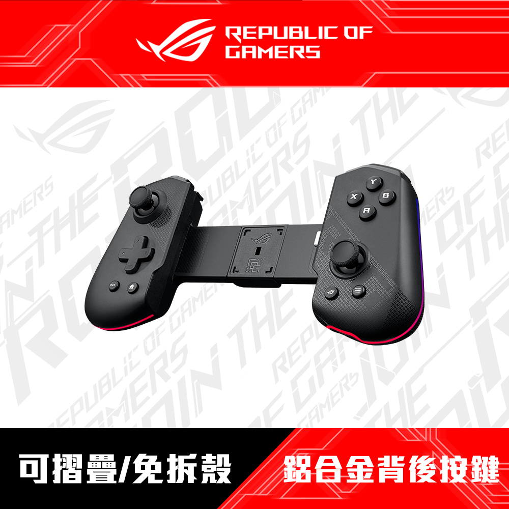 華碩 ASUS ROG Tessen 手遊控制器 - PChome 24h購物