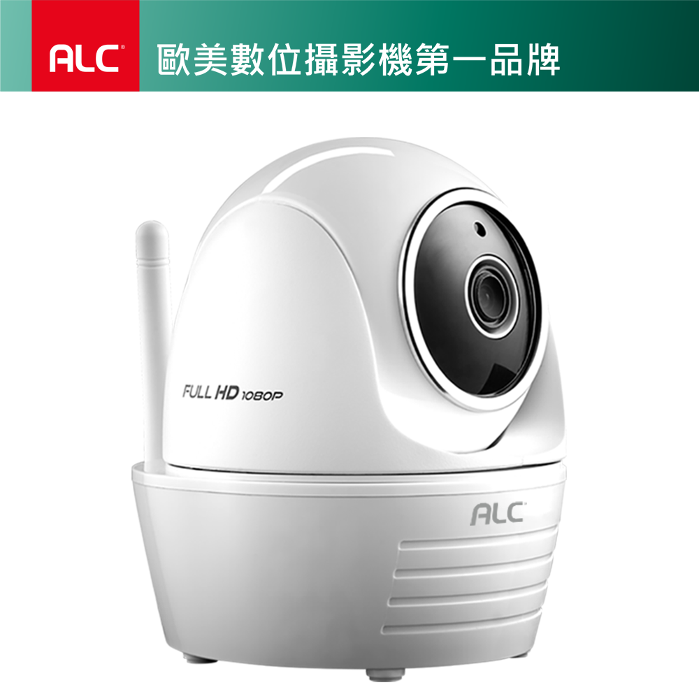 ALC AWF23旋轉FHD無線網路攝影機 - PChome 24h購物