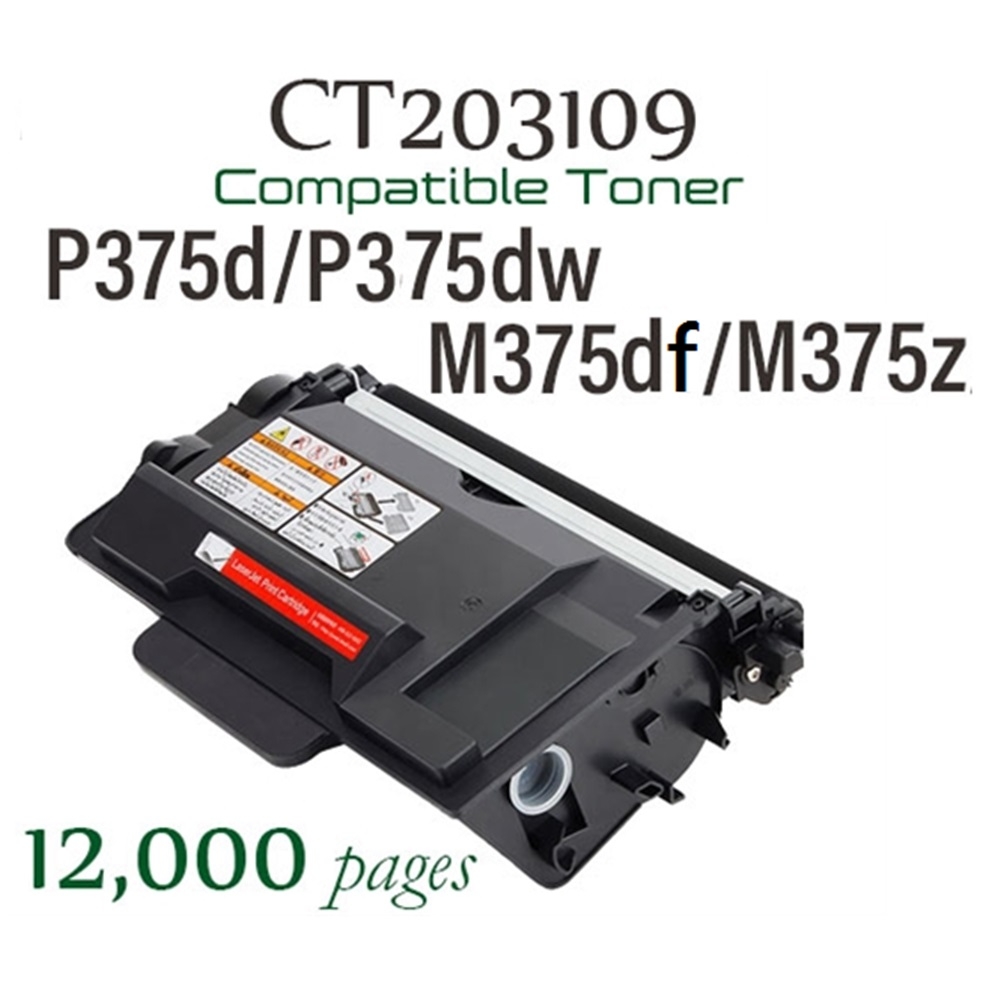 CT203109 全新副廠碳粉匣(高容量12,000張) P375d/P375dw/M375df/M375z - PChome 24h購物