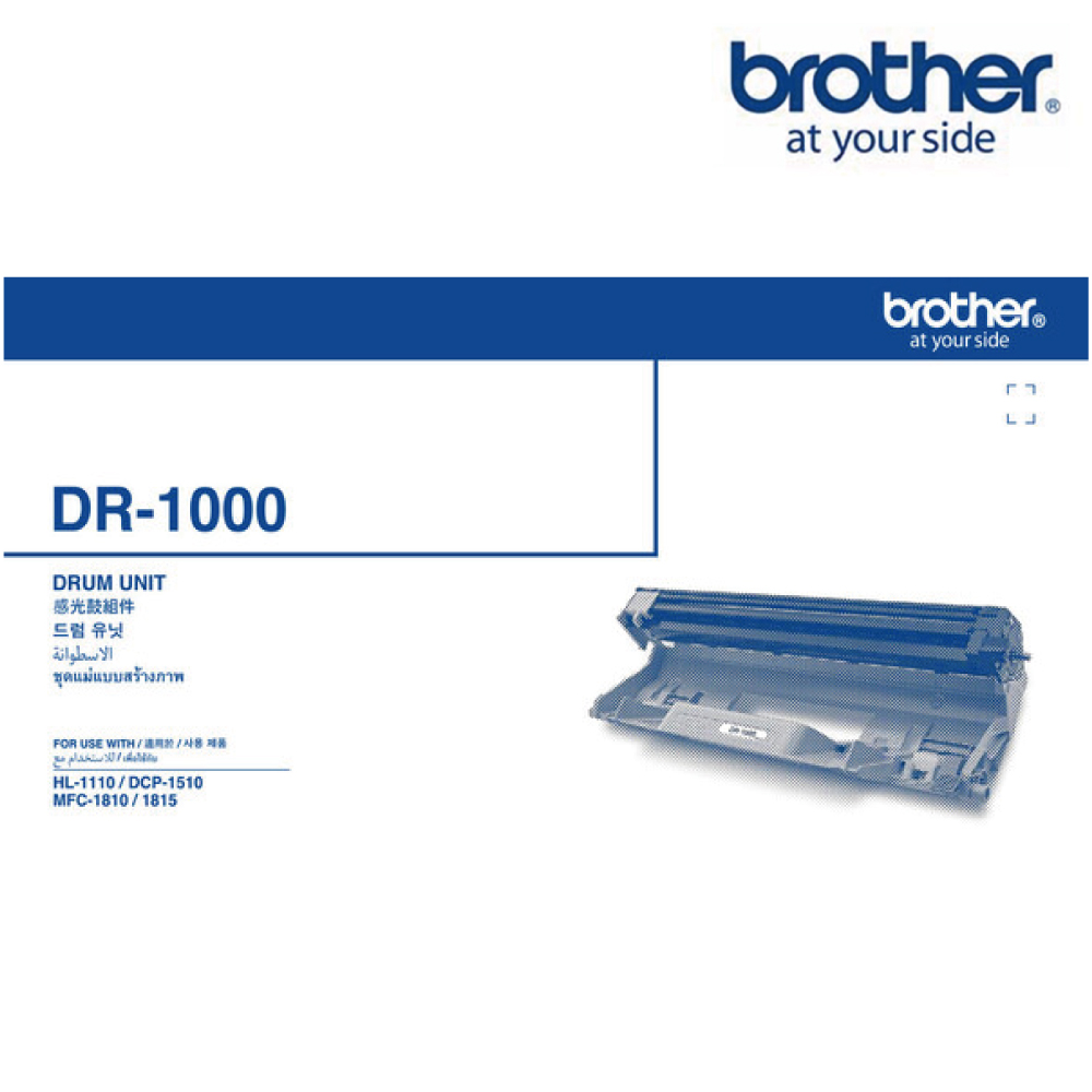 Brother DR-1000 原廠感光滾筒 - PChome 24h購物