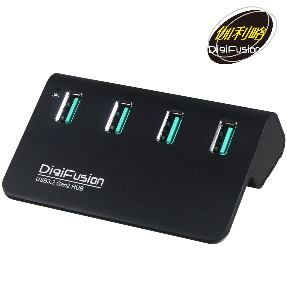 (DigiFusion)Galileo USB3.2 Gen2 4-port Hub aluminum alloy - PChome ...