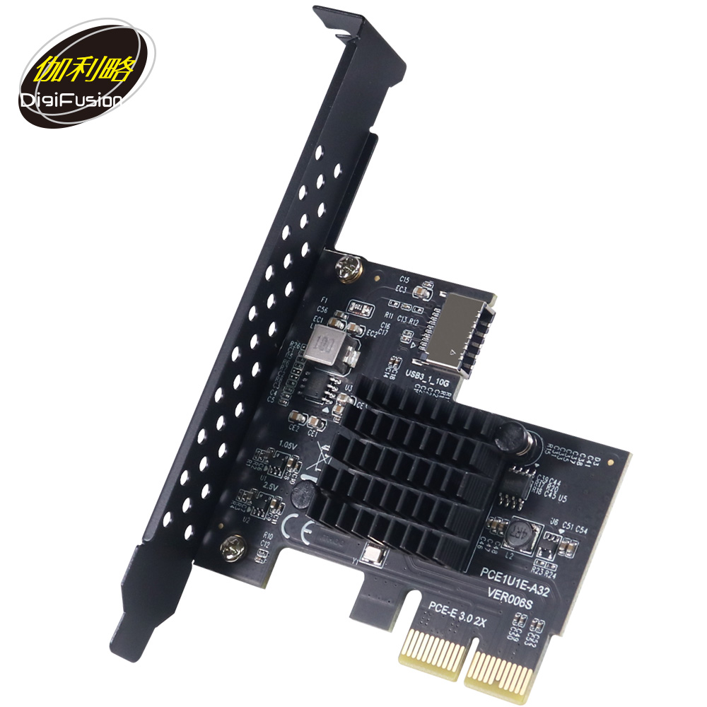 伽利略 PCI-E 2X USB3.1 Gen2 Type-E (20pin) 擴充卡 - PChome 24h購物