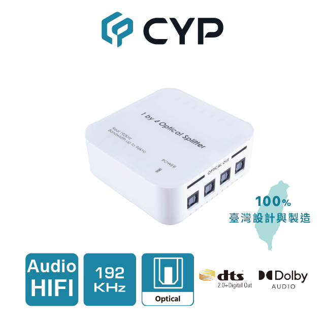 CYP西柏 - 1 進 4 出 SPDIF/Toslink光纖(Optical) 音訊音源分配器 (DCT-28) - PChome 24h購物