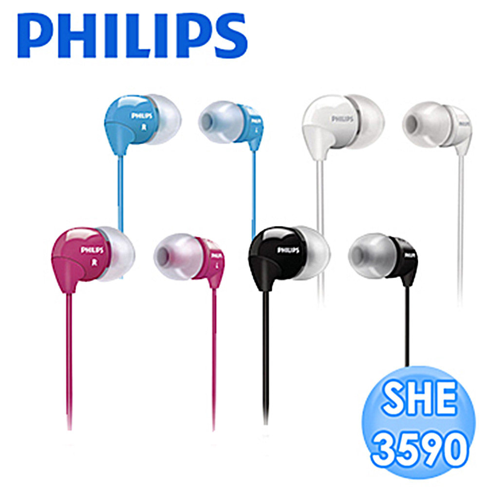 【PHILIPS 飛利浦】耳道式耳機 SHE3590 - PChome 24h購物
