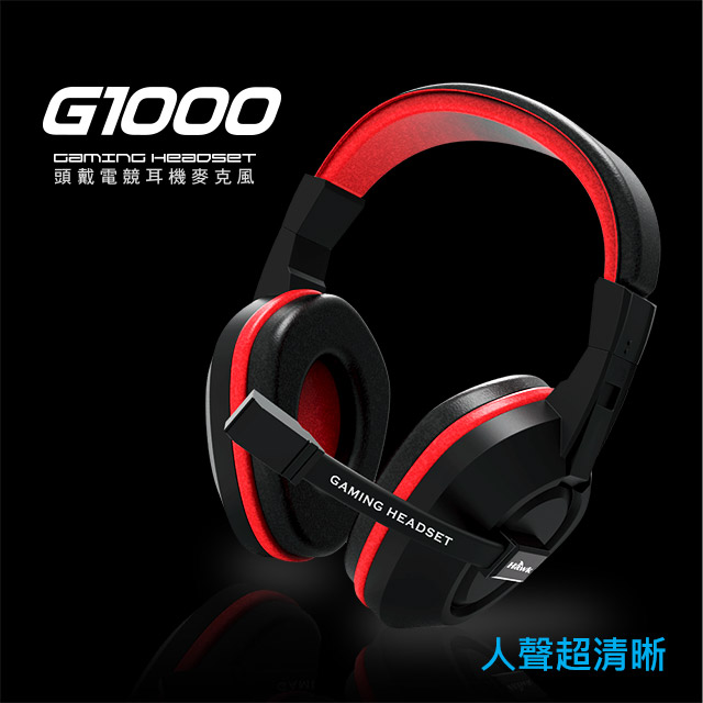 頭戴電競耳機麥克風 G1000 - PChome 24h購物