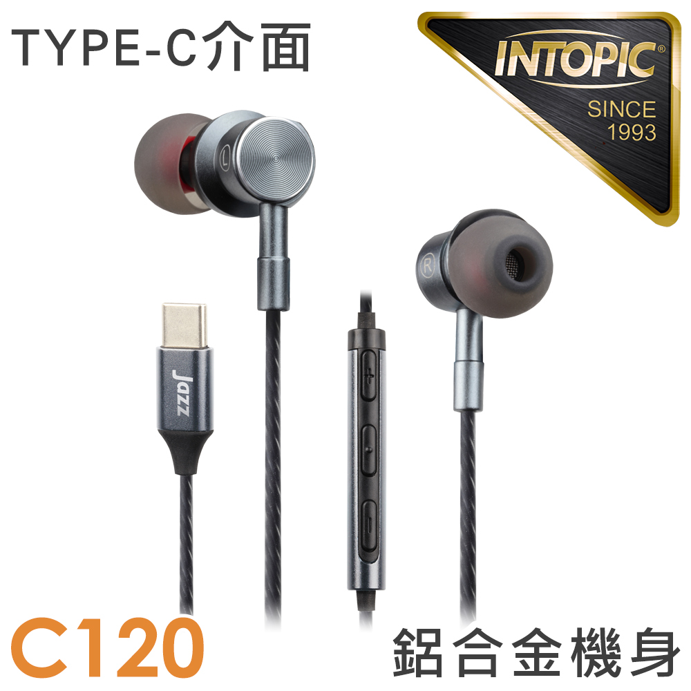 INTOPIC 廣鼎 Type-C偏斜式鋁合金耳麥(JAZZ-C120) - PChome 24h購物