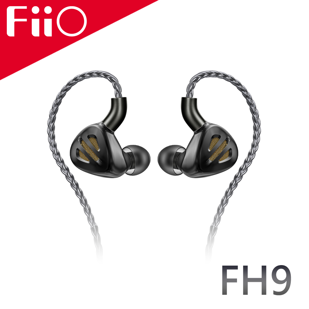 FiiO FH9 一圈六鐵七單元MMCX可換線耳機(黑色) - PChome 24h購物