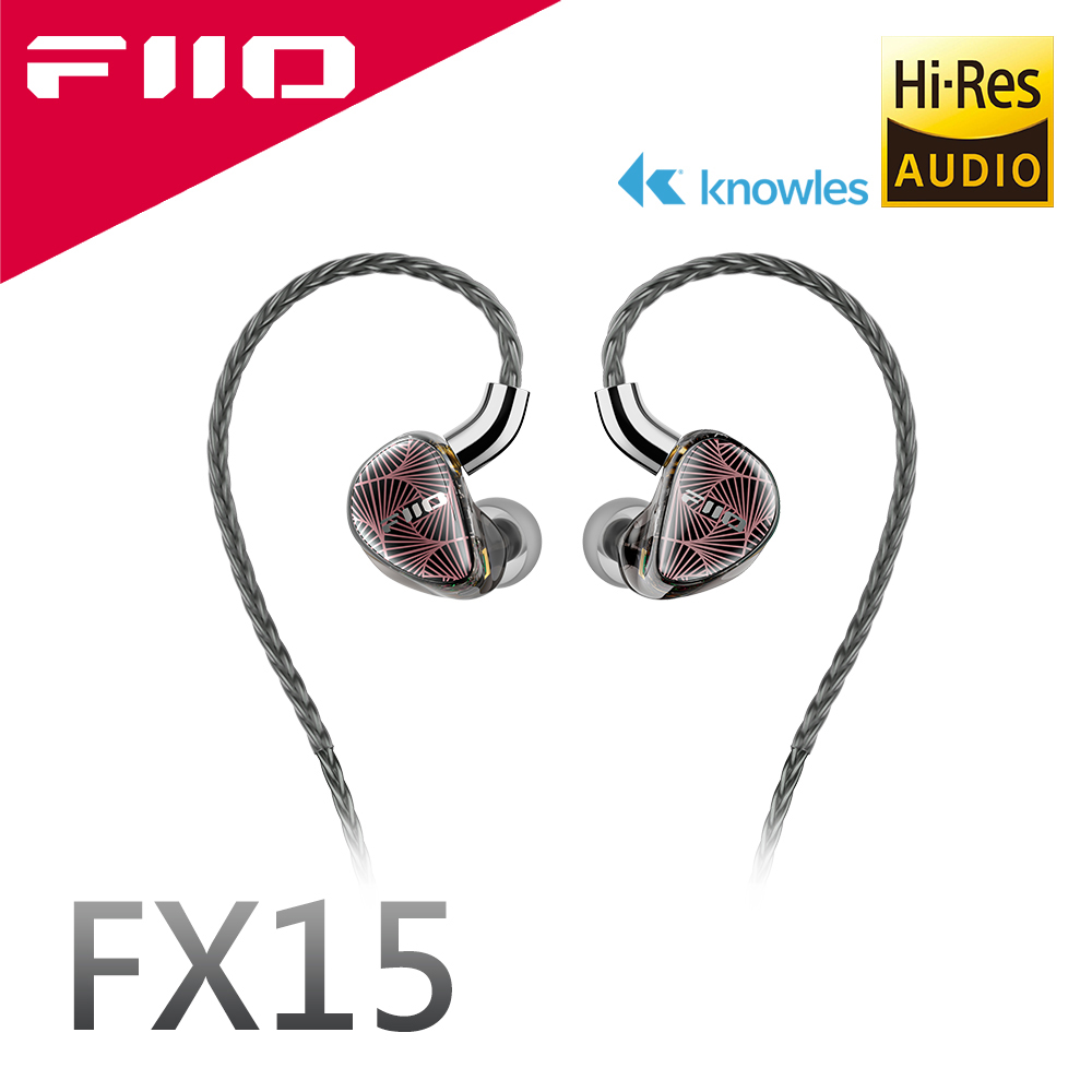 FiiO FX15 一圈一鐵四靜電單元MMCX可換線耳機 - PChome 24h購物