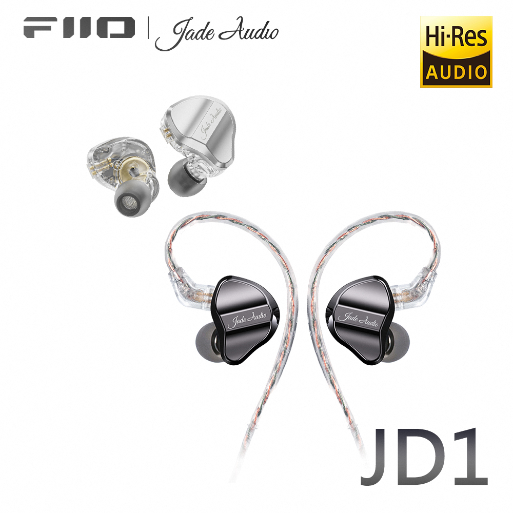FiiO X Jade Audio JD1 單動圈CIEM可換線耳機 - PChome 24h購物