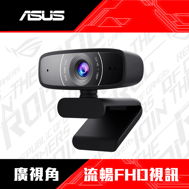 華碩 ASUS Webcam C3 - PChome 24h購物