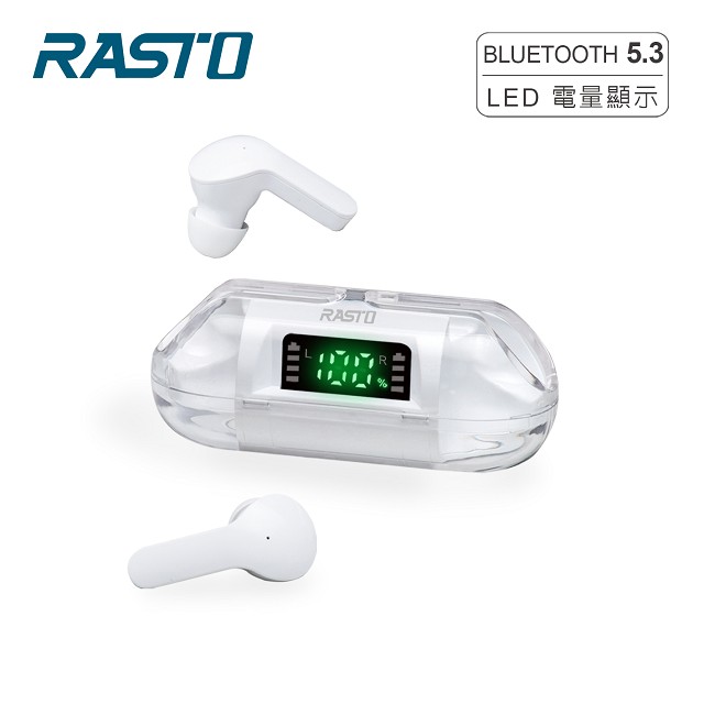 RASTO RS53 太空艙電量顯示TWS真無線藍牙5.3耳機 - PChome 24h購物