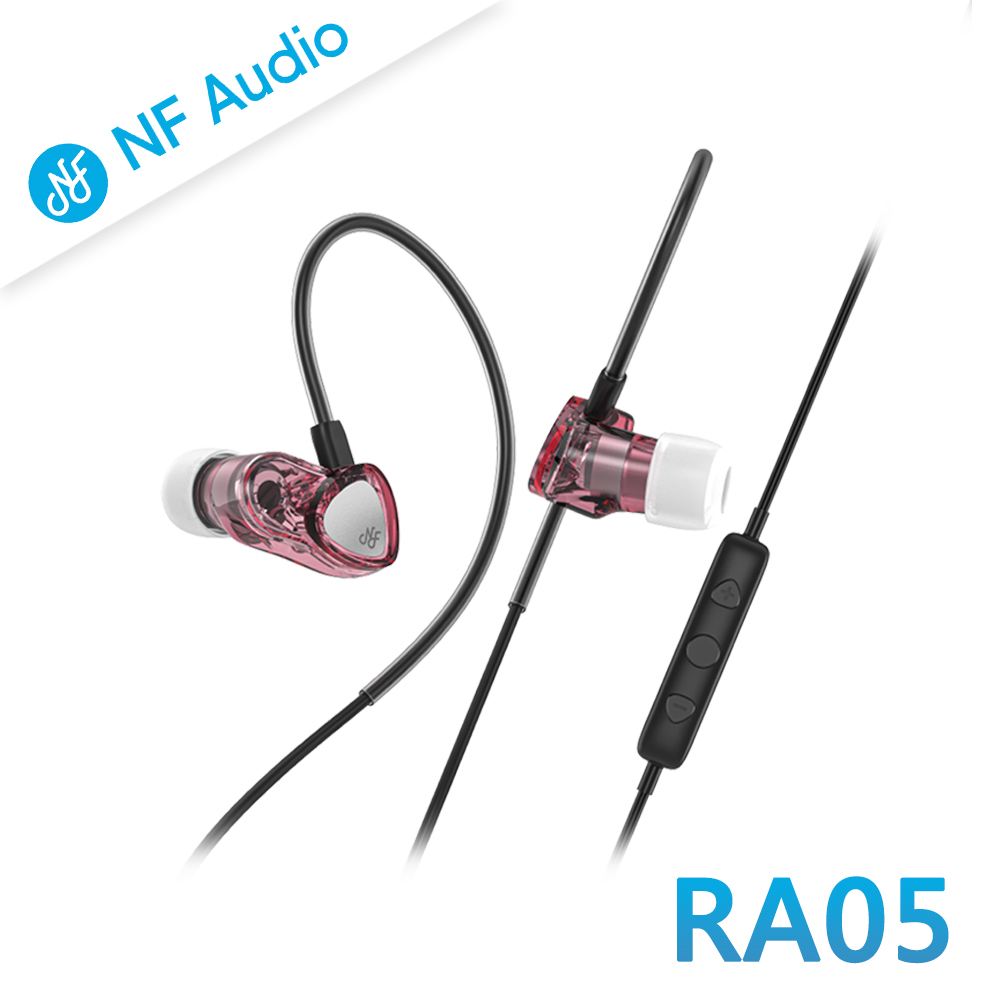 NF Audio RA05 高磁力微動圈入耳式耳機-櫻花粉 - PChome 24h購物