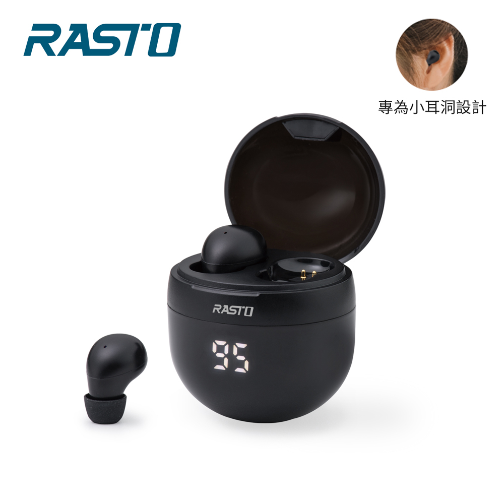 RASTO RS61 黑曜石小耳洞專用電量顯示真無線藍牙5.3耳機 - PChome 24h購物