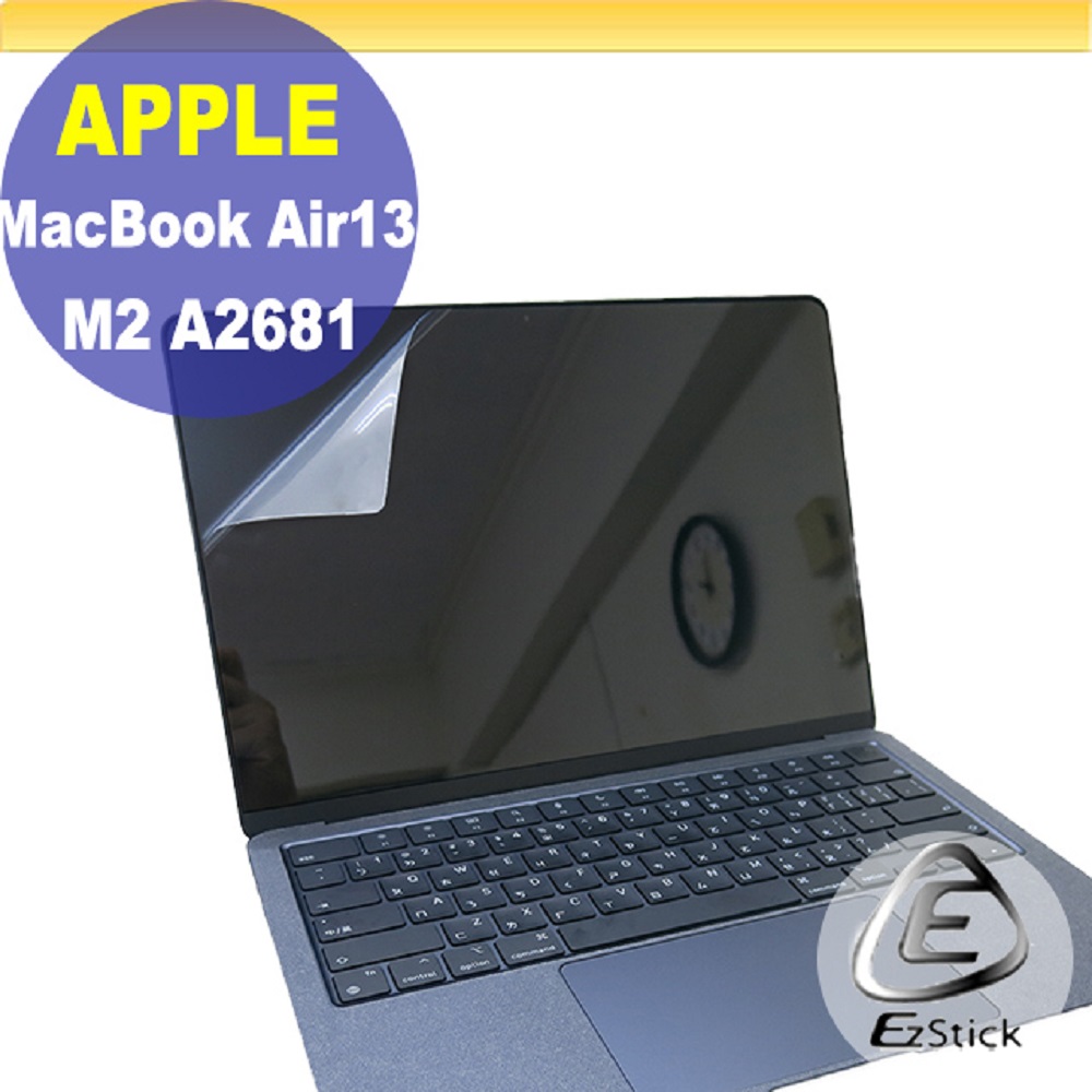 APPLE MacBook Air 13 M2 A2681 靜電式筆電LCD液晶螢幕貼 13.3吋寬 螢幕貼 - PChome 24h購物
