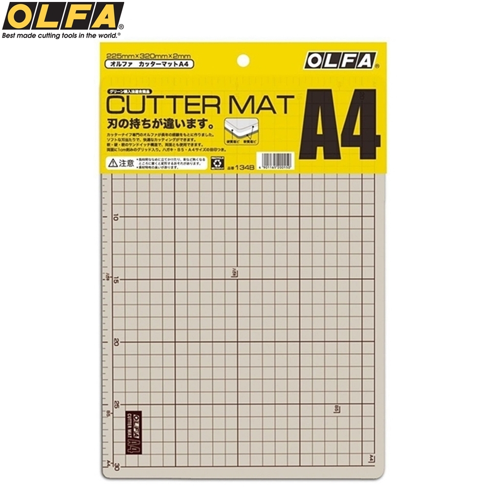 OLFA切割墊CM-A4 - PChome 24h購物