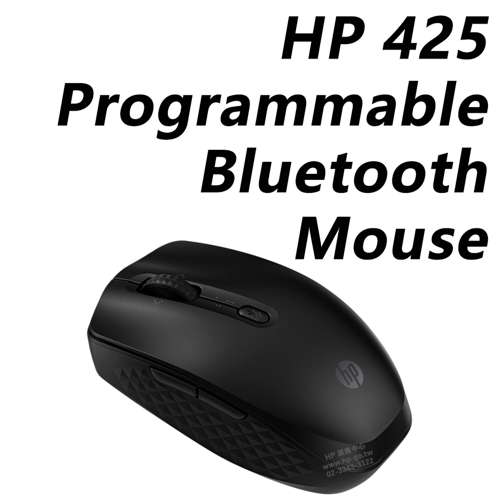 HP 425 Programmable Bluetooth Mouse 藍牙滑鼠 7M1D5AA - PChome 24h購物