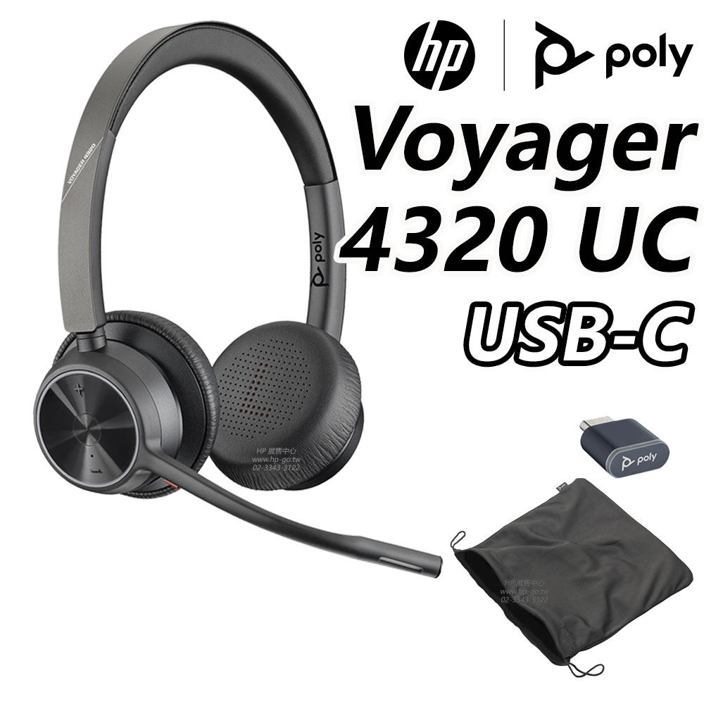 Poly Voyager 4320 UC USB-C 頭戴式無線藍牙耳機 - PChome 24h購物