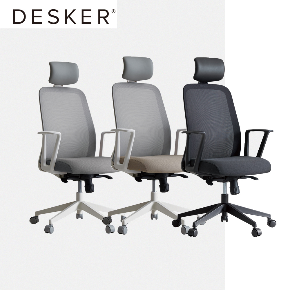 DESKER ALL ROUND 辦公椅 (DHT1200HF) - PChome 24h購物