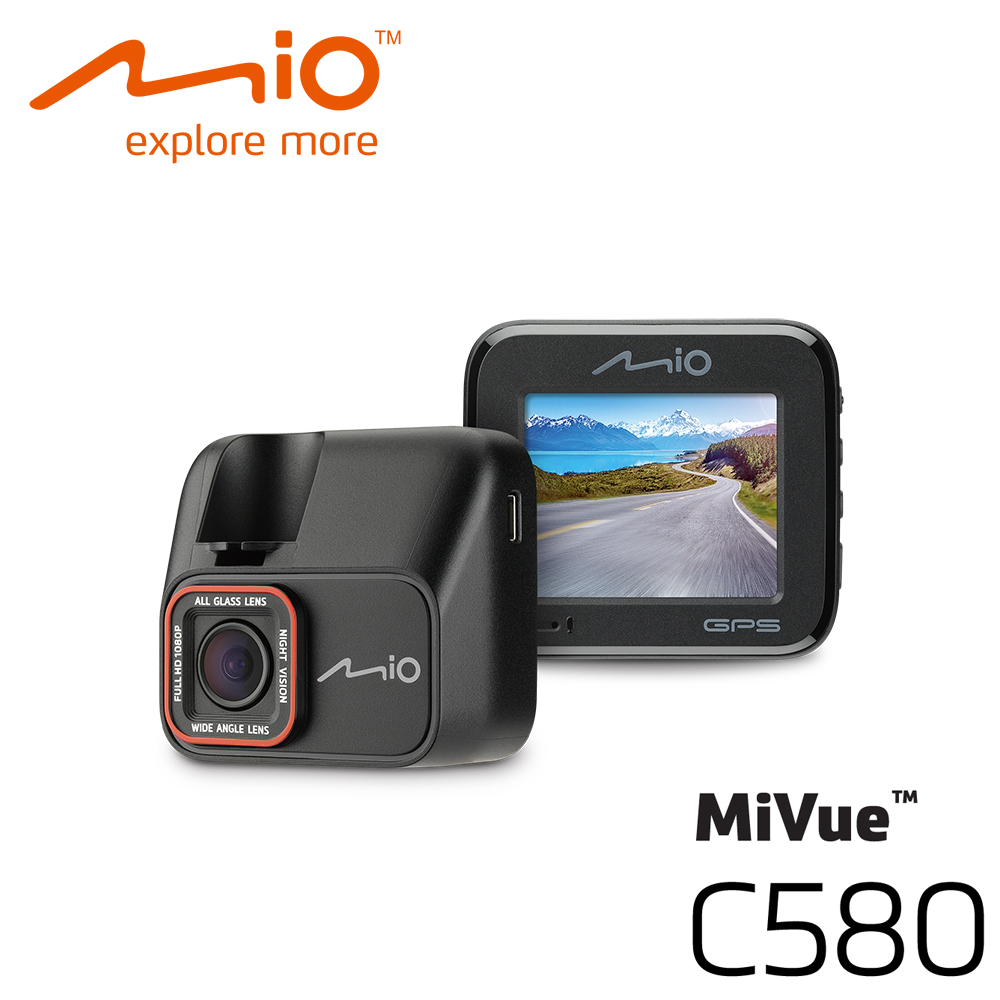 【Mio】MiVue C580 GPS 高速星光行車記錄器 - PChome 24h購物