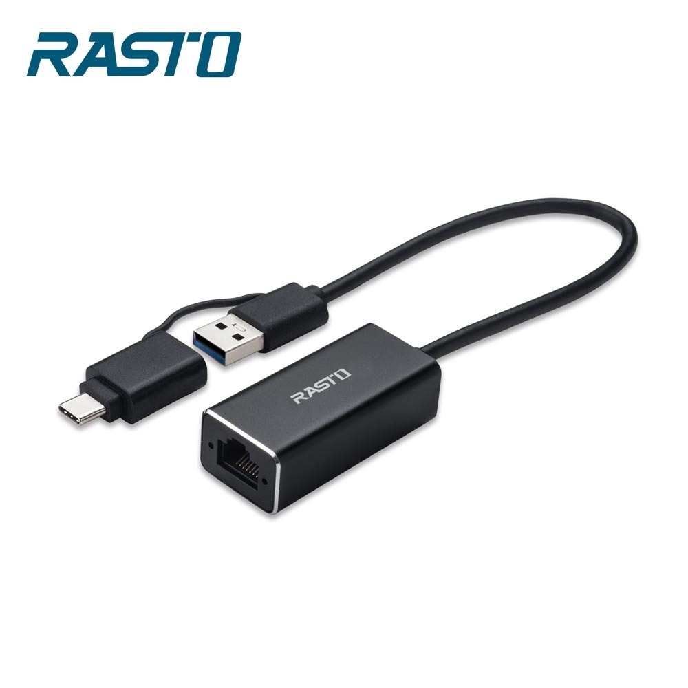 【RASTO】RH10 USB 3.2轉RJ45網卡轉接器+TYPY C - PChome 24h購物