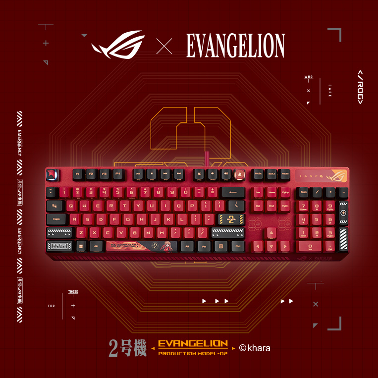 【ASUS X EVANGELION】ROG Strix Scope RX EVA-02 Edition 電競鍵盤-紅軸 - PChome 24h購物