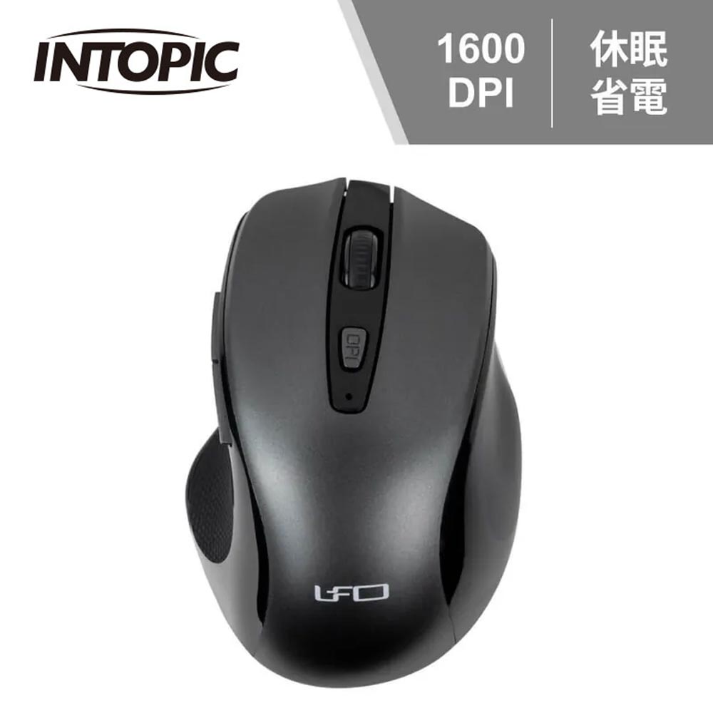 【INTOPIC 廣鼎】UFO-MSW-777 2.4GHz飛碟無線光學滑鼠 - PChome 24h購物
