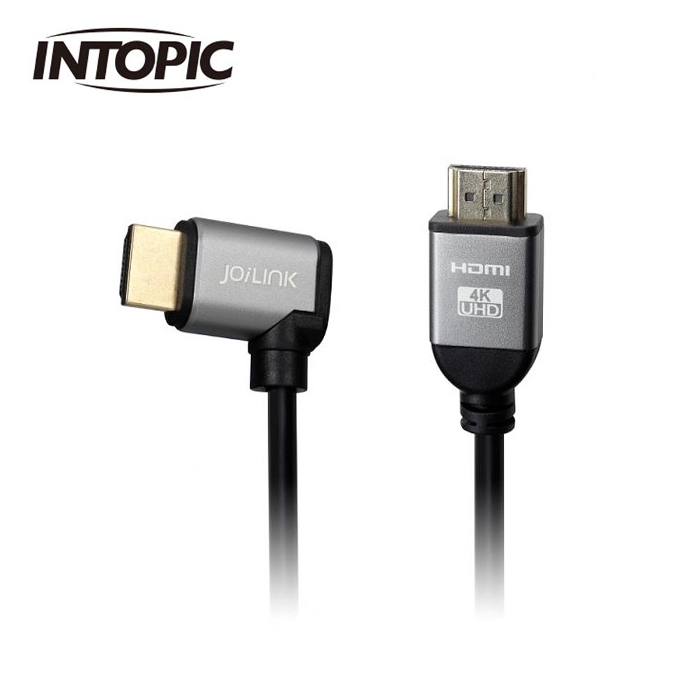 【INTOPIC 廣鼎】CB-HD-03 HDMI 4K 彎插影音傳輸線-3M - PChome 24h購物