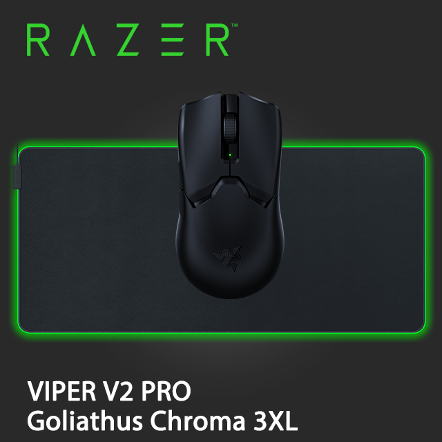 RAZER 雷蛇 VIPER V2 PRO 無線 電競滑鼠-黑+GOLIATHUS CHROMA 重裝甲蟲滑鼠墊 幻彩版 3XL ...
