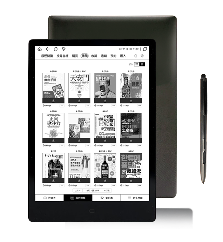 [福利品]HyRead Gaze X Plus 10.3吋 電子紙閱讀器 - PChome 24h購物