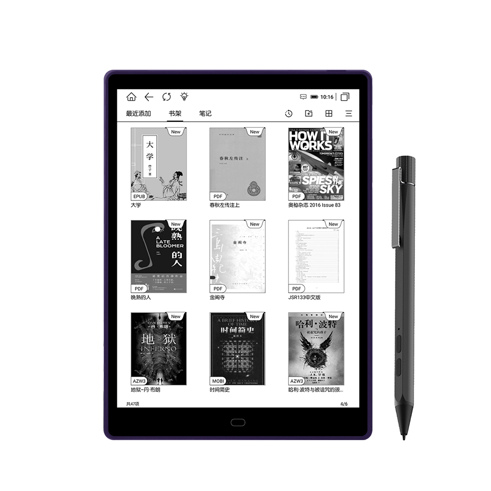 MEEBOOK P10 PRO Edition 10 吋電子閱讀器 - PChome 24h購物