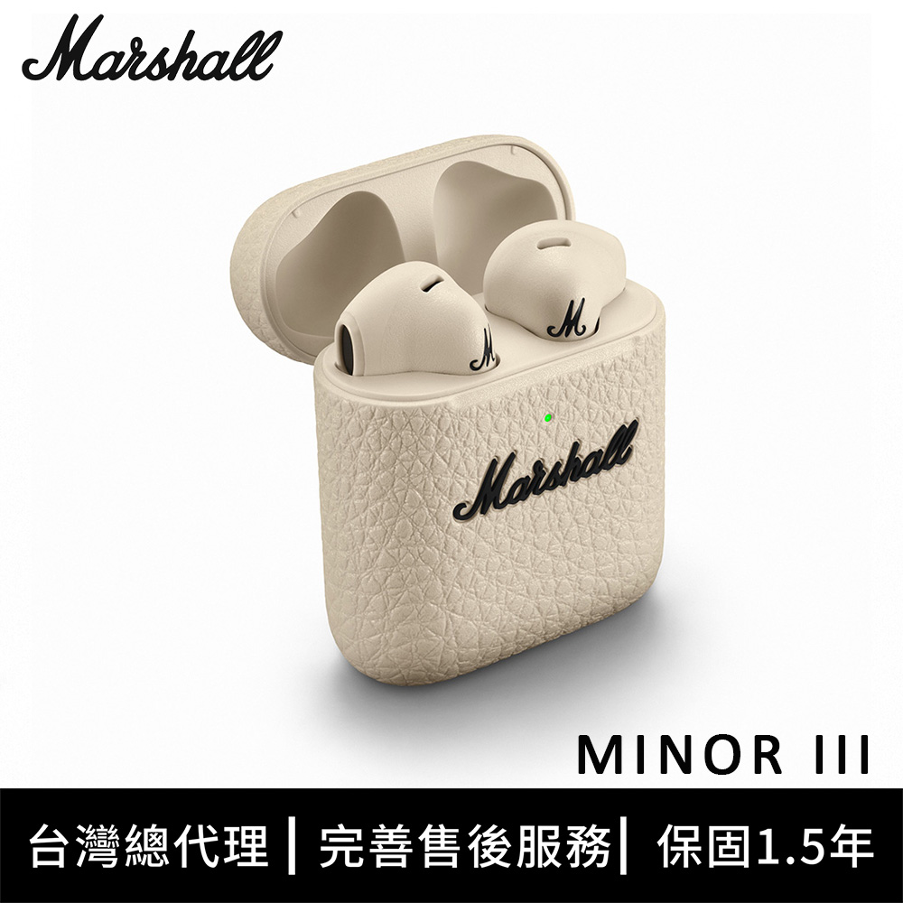 Marshall Minor III 真無線藍牙耳機 - 奶油白 - PChome 24h購物