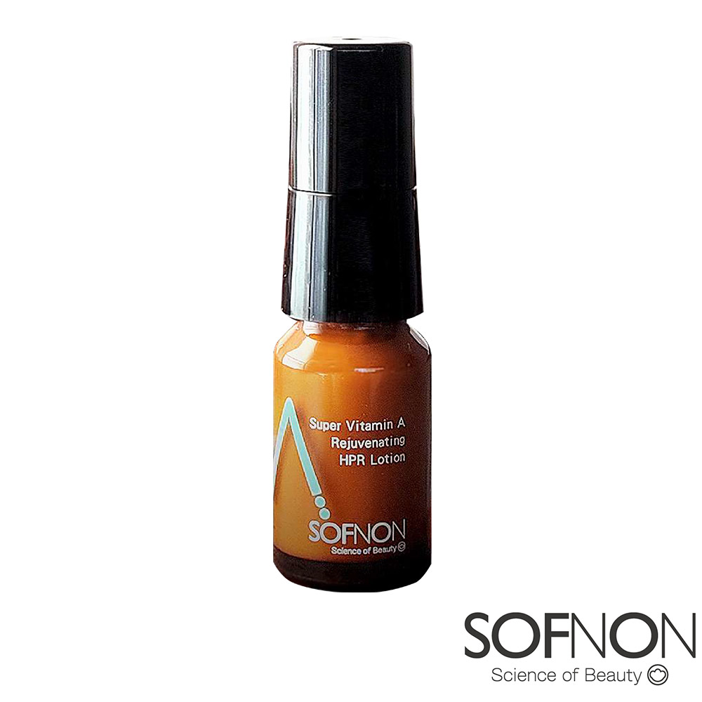 【SOFNON詩芙儂】超能維A煥采精華乳 10ml - PChome 24h購物