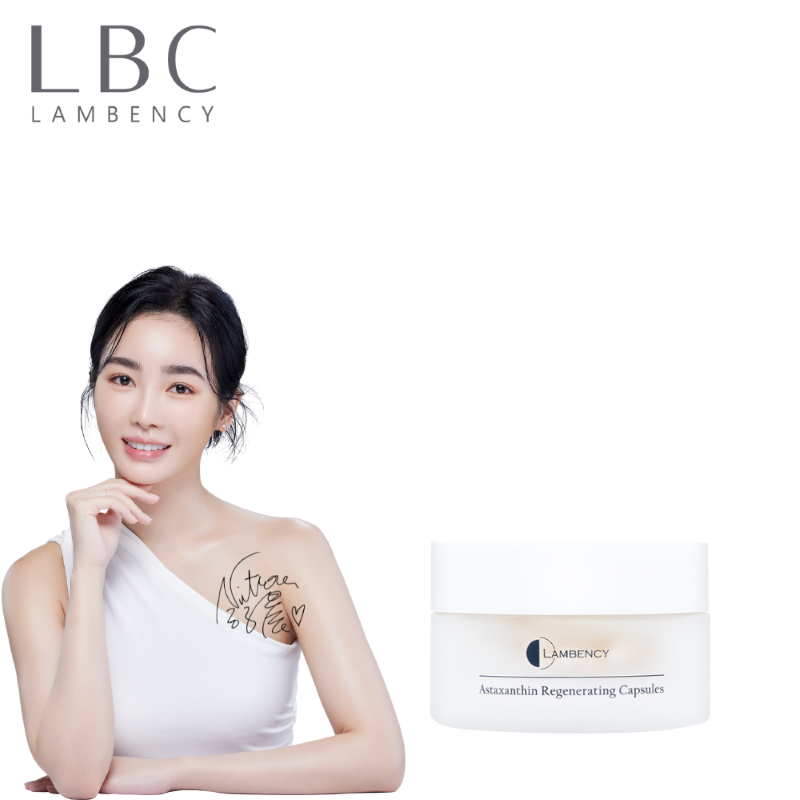 【Lambency】 極顏系列 蝦紅素逆時光膠囊 - PChome 24h購物