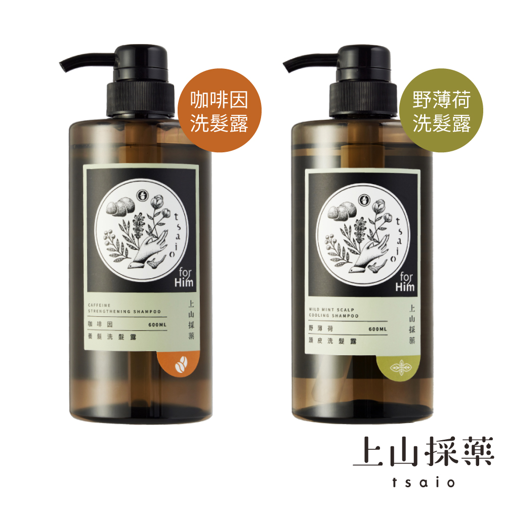 【tsaio上山採藥】男性系列-洗髮露 600ml (野薄荷/咖啡因) - PChome 24h購物