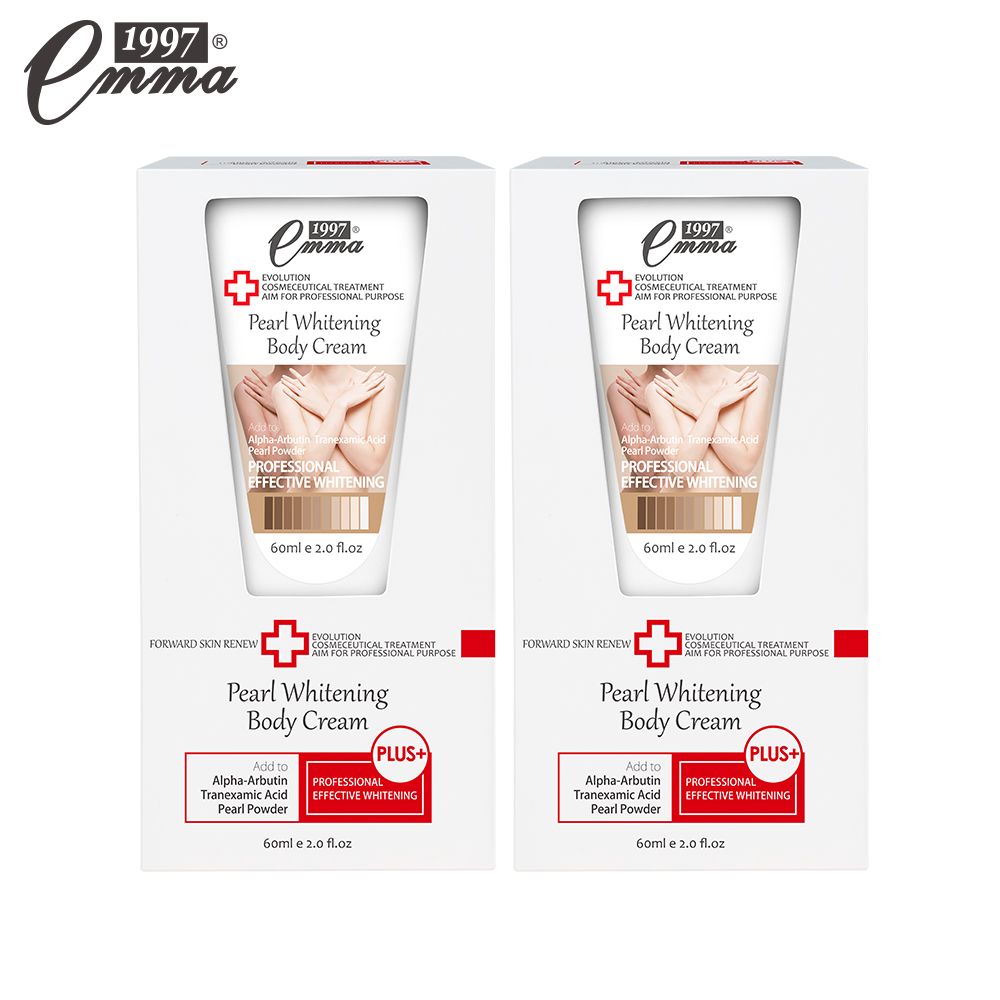 EMMA1997 美白身體勻嫩霜60ml兩入組 - PChome 24h購物