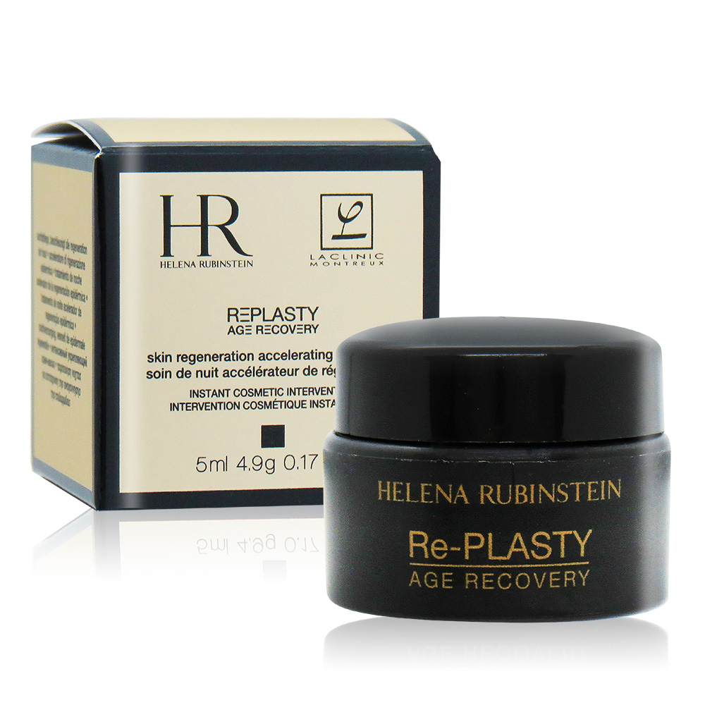 Helena Rubinstein 赫蓮娜 黑繃帶修護乳霜(5ml) - PChome 24h購物