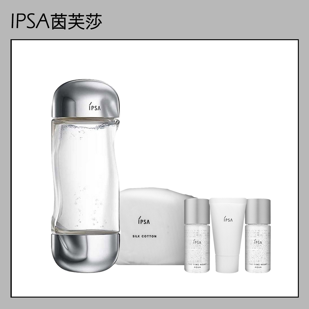 IPSA茵芙莎 流金水明星組 - PChome 24h購物