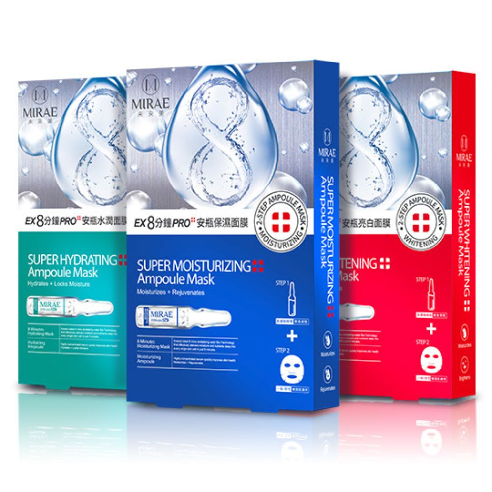 【MIRAE未來美】官方旗艦店 EX8分鐘PRO安瓶面膜(3片/盒) - PChome 24h購物