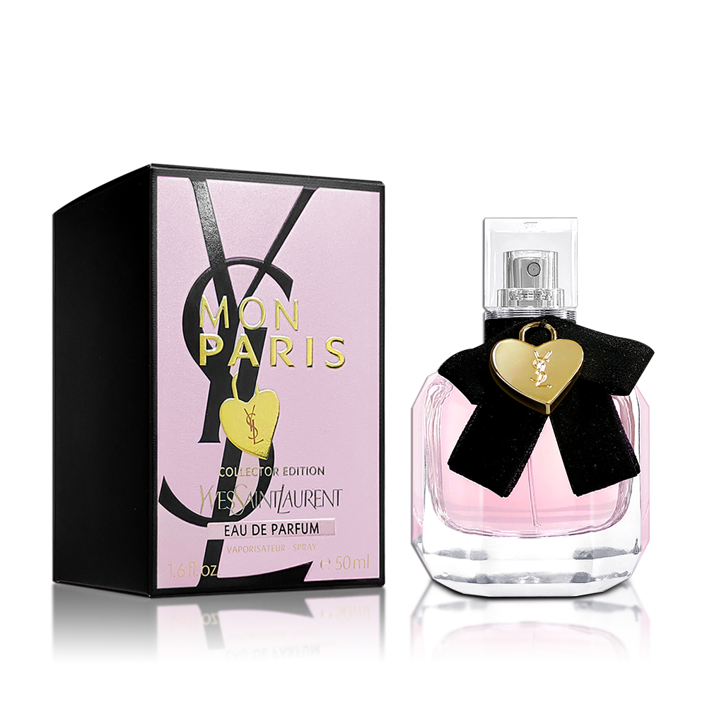 YSL 慾望巴黎淡香精-愛戀版 50ML - PChome 24h購物
