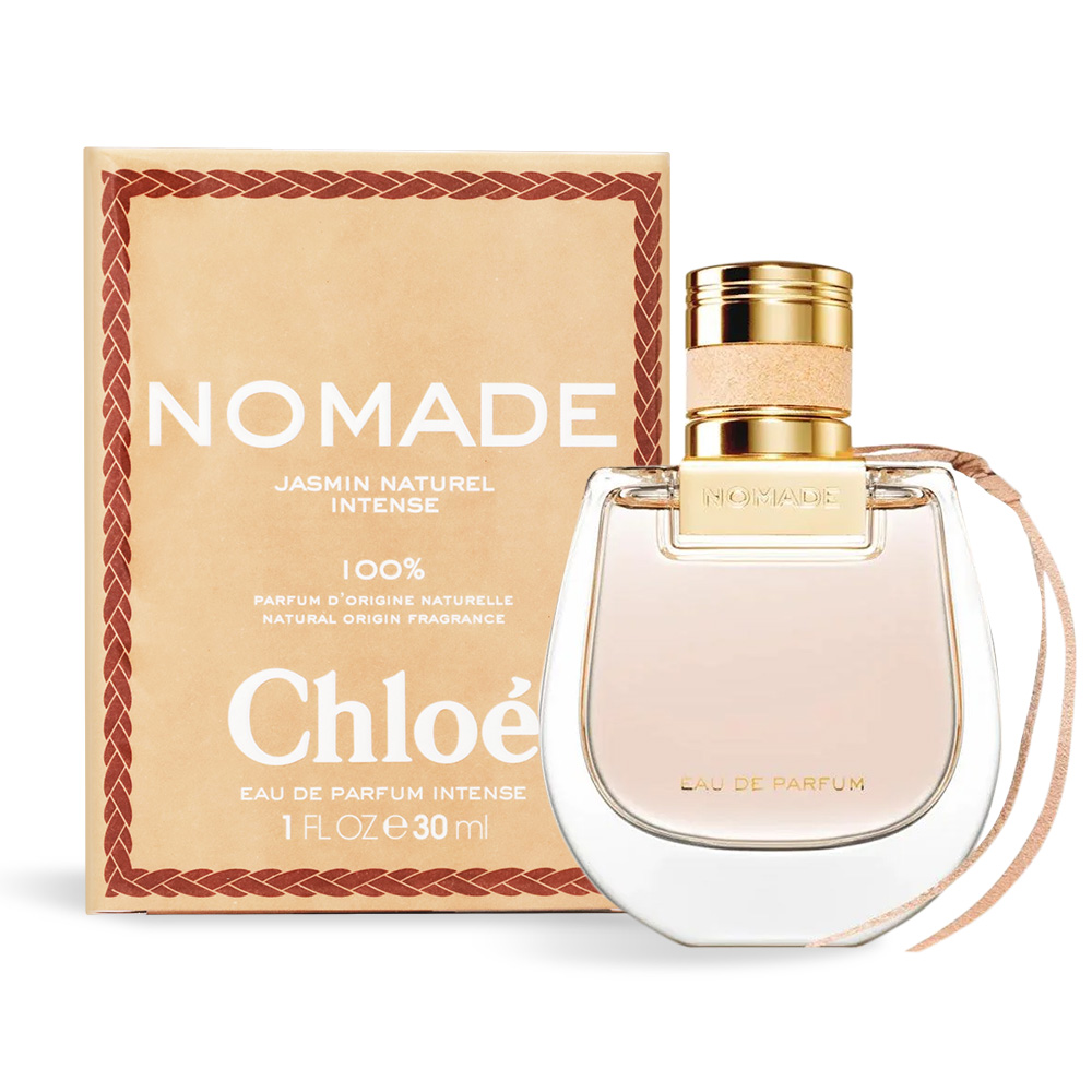 Chloe’ 芳心之旅暮光精粹淡香精 Nomade Jasmin Naturel Intense(30ml) EDP-香水公司貨 - PChome 24h購物