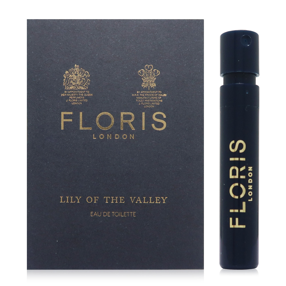 Floris London Lily of the Valley 深谷鈴蘭淡香水 EDT 2ml - PChome 24h購物