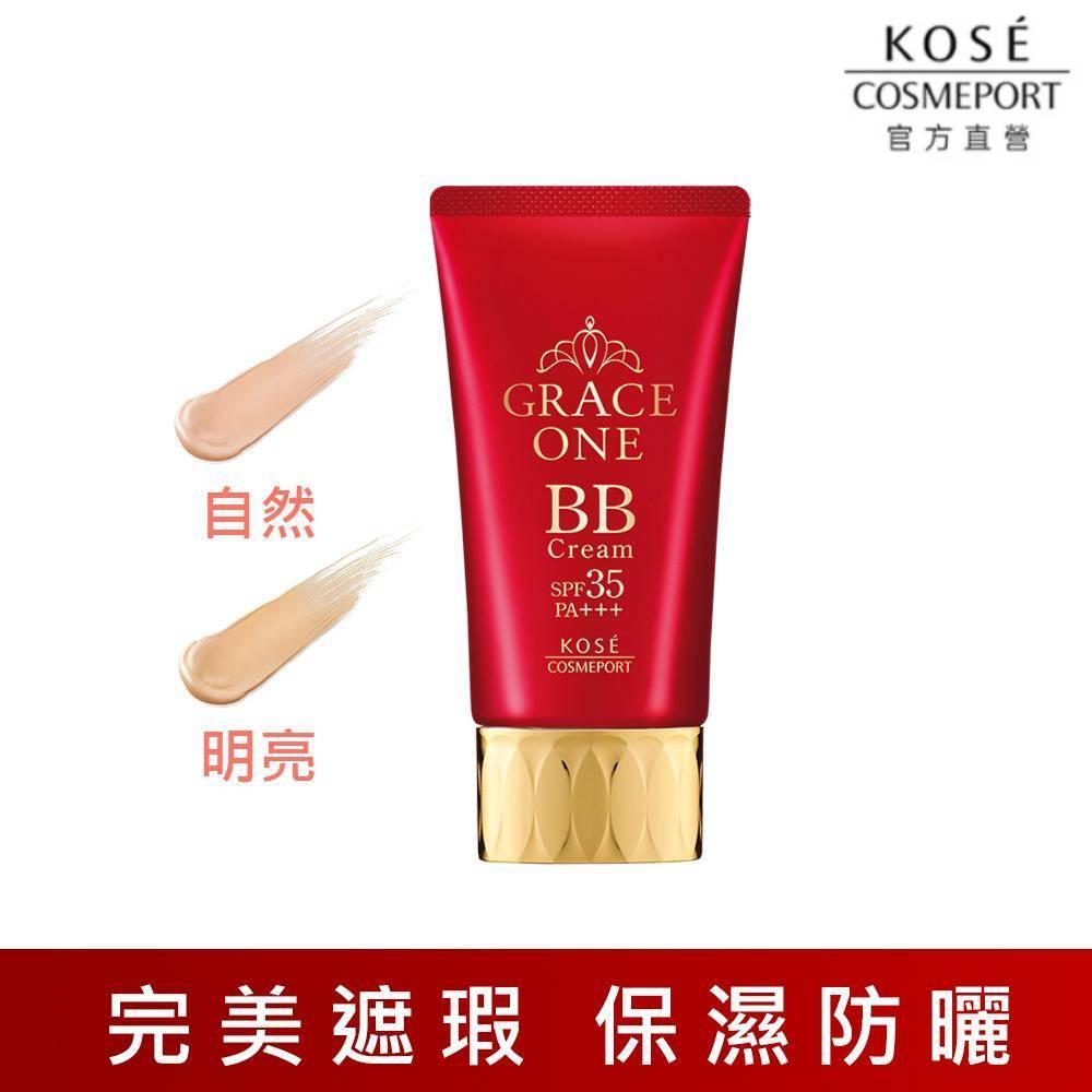 KOSE-GRACE1/極上活妍,特濃彈力BB霜50g - PChome 24h購物