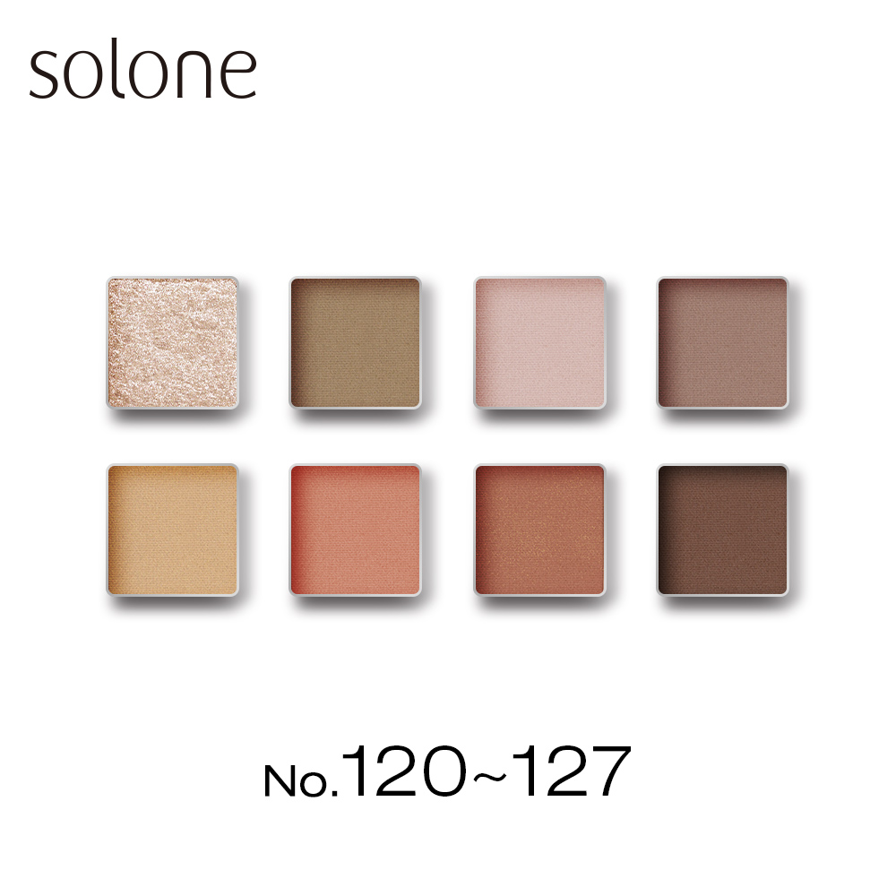 Solone 單色眼影 0.85g 120-127色 - PChome 24h購物