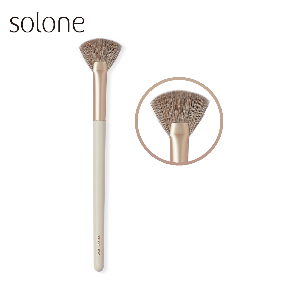 Solone 榛果訂製扇形提亮刷 AC06 - PChome 24h購物