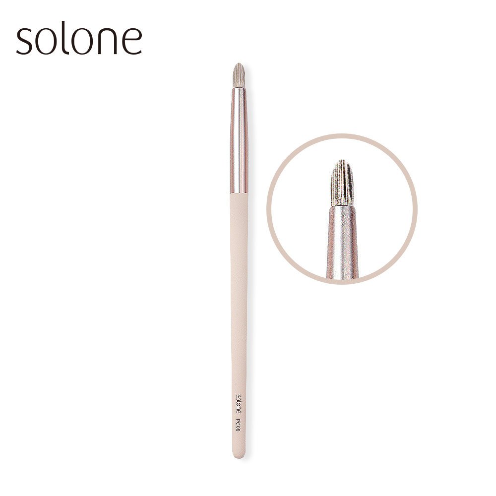 Solone 法式清焙鉛筆眼影刷 PC06 - PChome 24h購物
