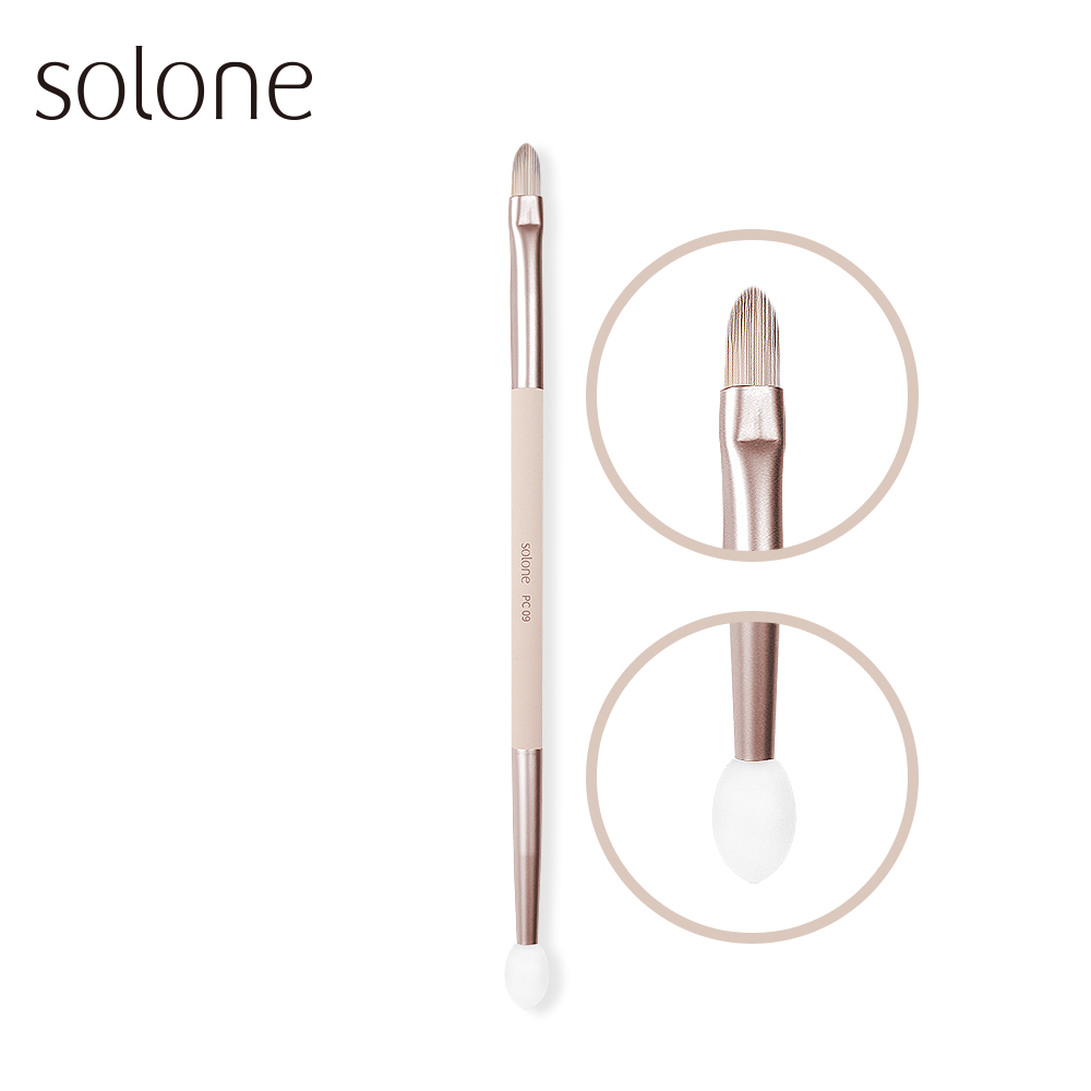 Solone 法式清焙雙頭遮飾刷 PC09 - PChome 24h購物