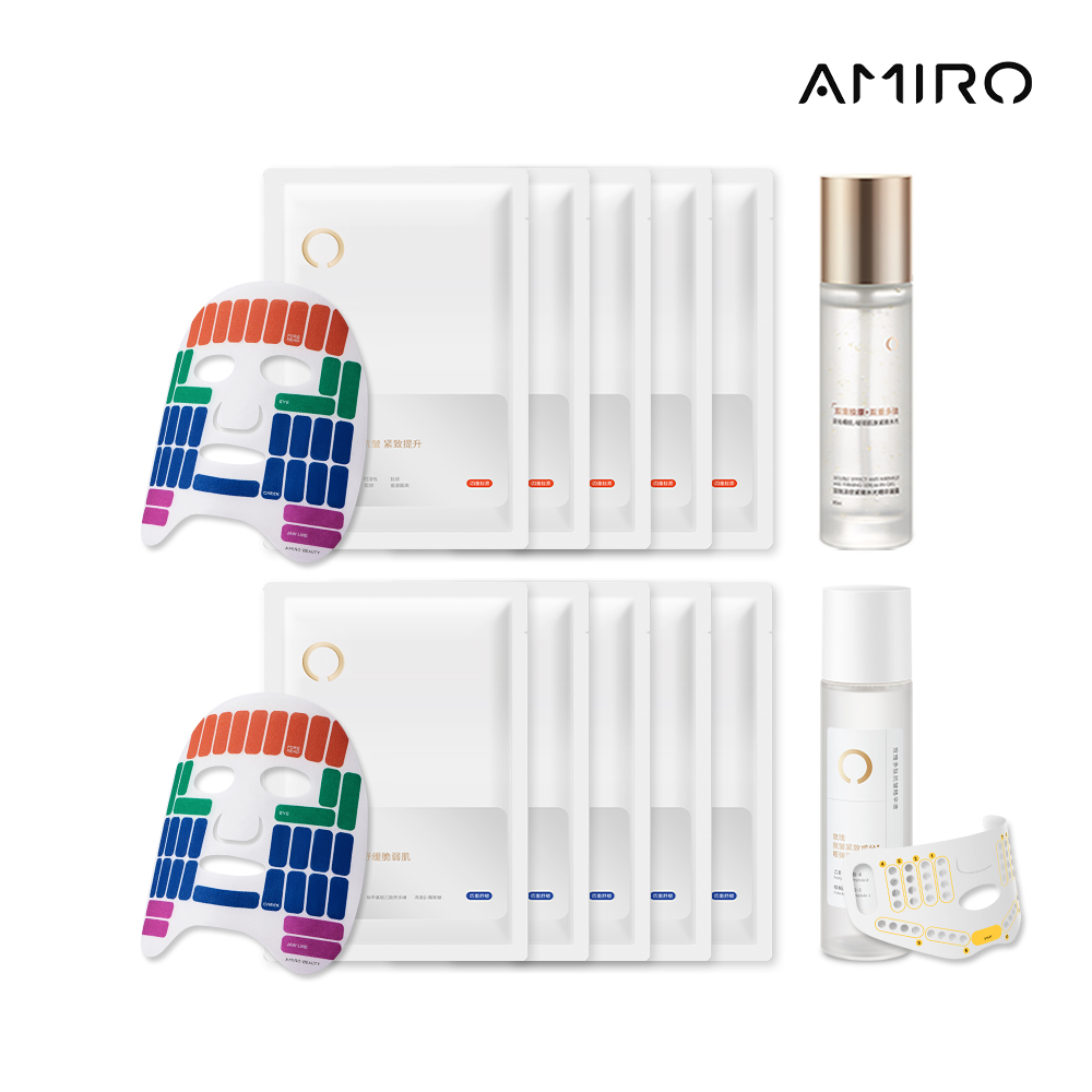 【AMIRO】S2-大師版 護膚禮盒 - PChome 24h購物