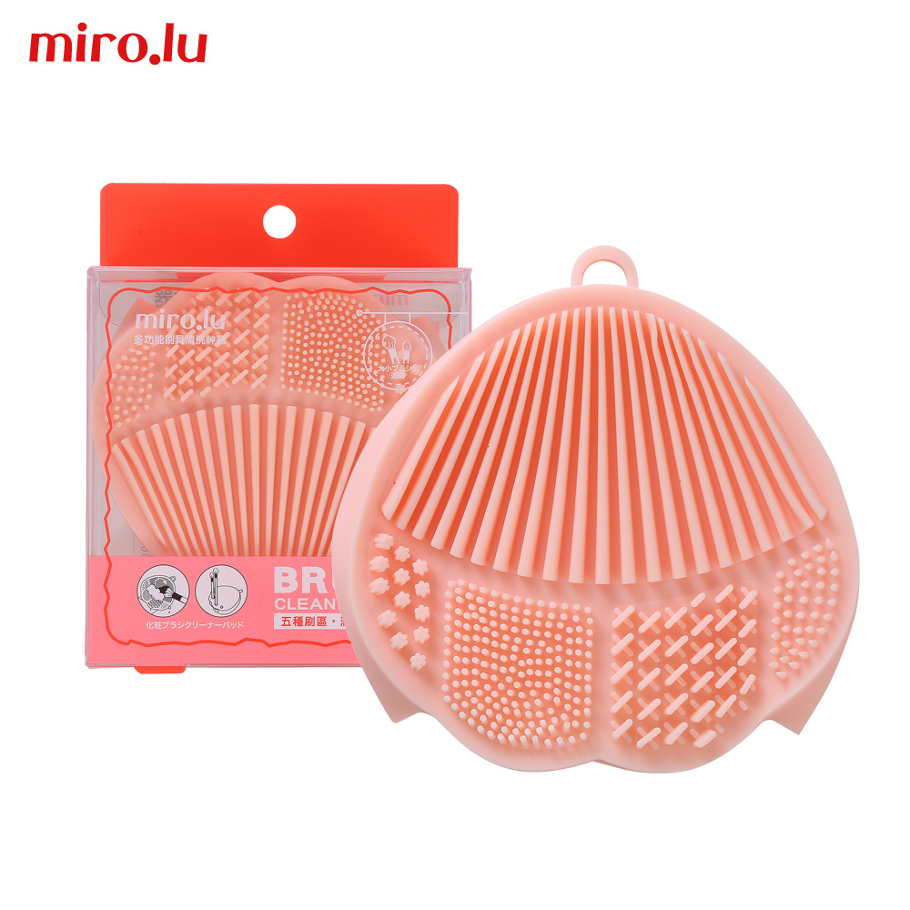 Miro.lu 多功能刷具清洗神器 - PChome 24h購物